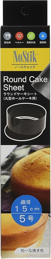 ノースティック NoStik テフロン製ラウンドケーキシート（丸型ホールケーキ用）直径15cm／5号用 NOSRCS15_5 | Pay ID