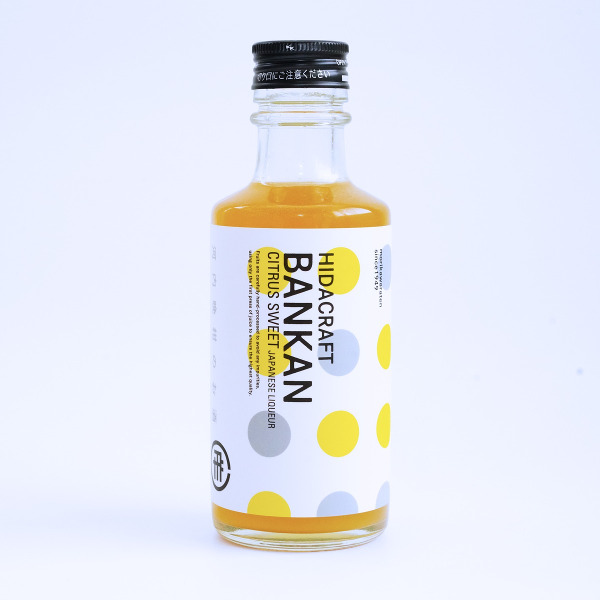 飛騨クラフト BANKAN citrus sweet 190ml | 飛騨クラフト