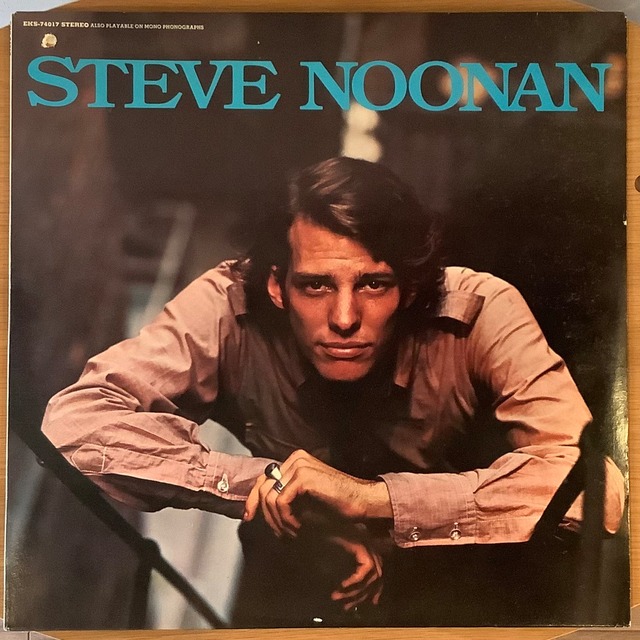 Plastic Soul Records