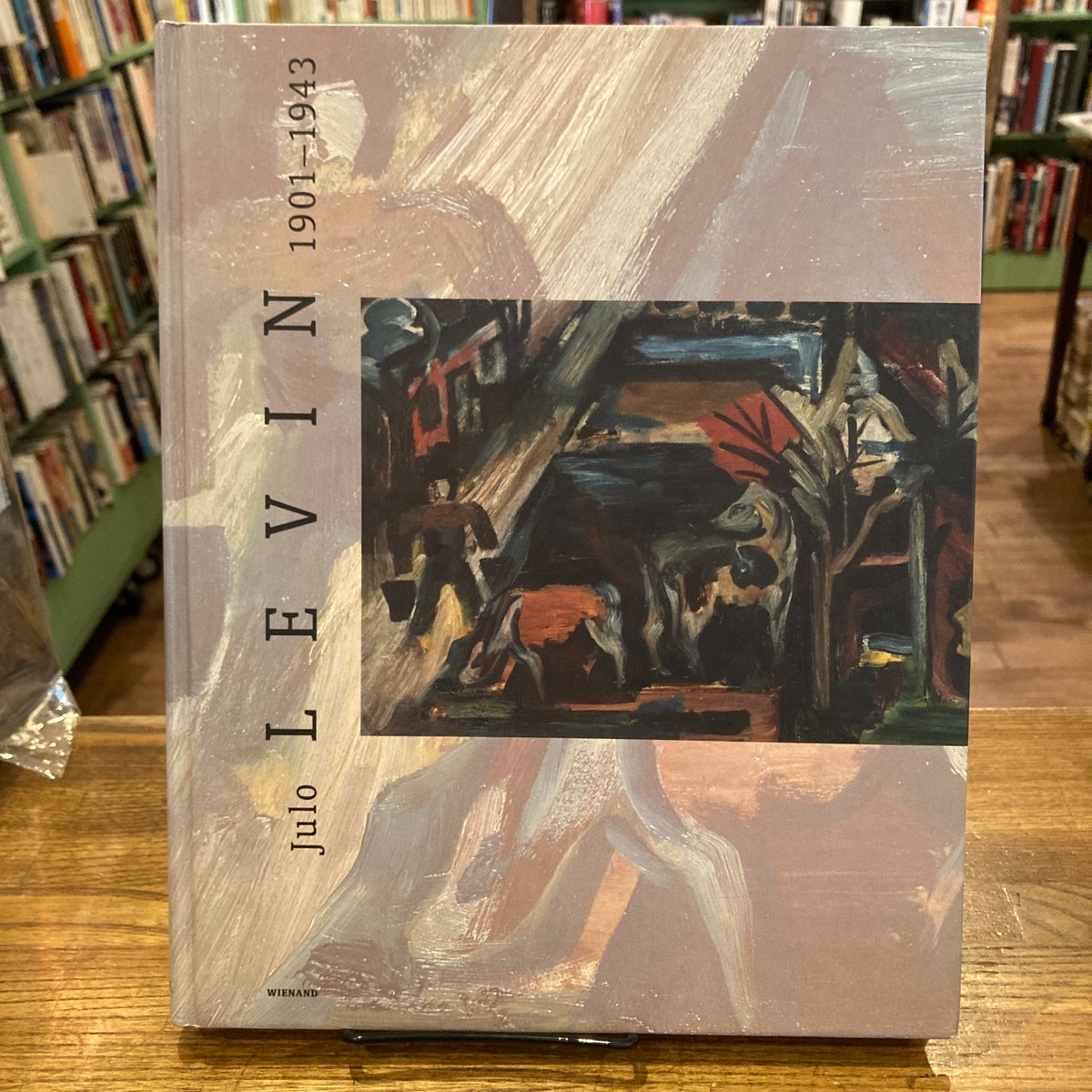 Julo Levin, 1901-1943: Monographie und Werkverzeichnis / Julo Levin | 百年