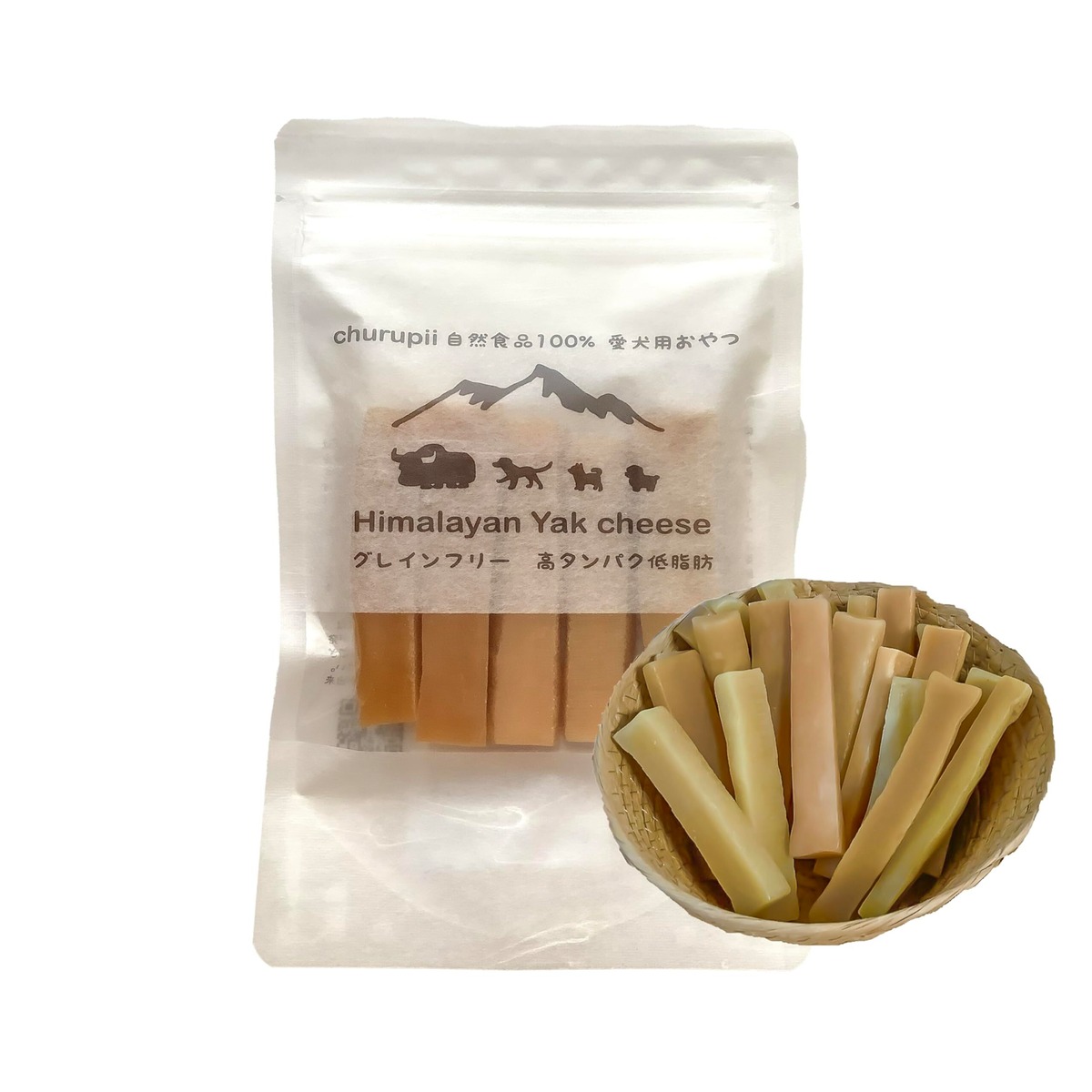 ヒマラヤンヤクチーズ 直輸入 小型犬向けにカットされたSSサイズ約15-20g×5本 100%自然食品 グレインフリー 無添加 無着色 化学物質不使用 愛犬用お硬いやつ churupii正規品 ...
