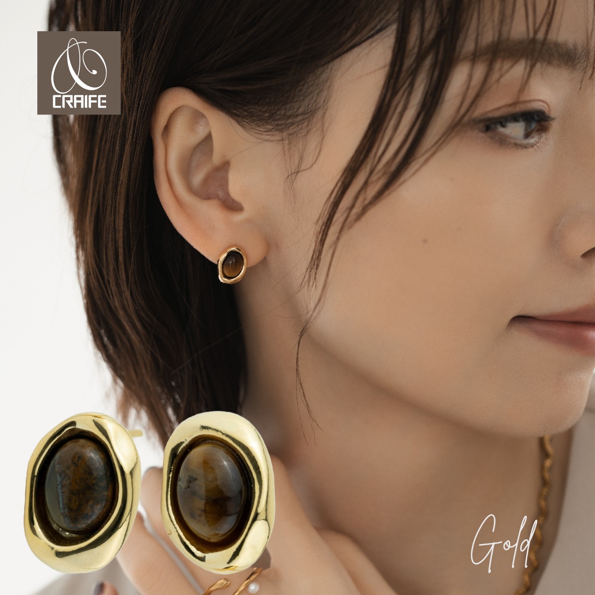 Pierce -Gold- | CRAIFE / クライフ - 感動のアクセサリー体験を