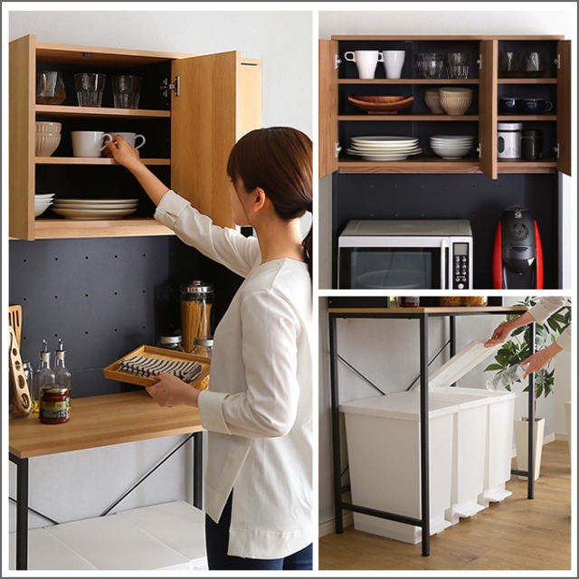 ヴィンテージ30Lごみ箱上ラック ワイドタイプVSK-T30L3--SHBK ～ VSK-T30L3--WABK | LLCkagu