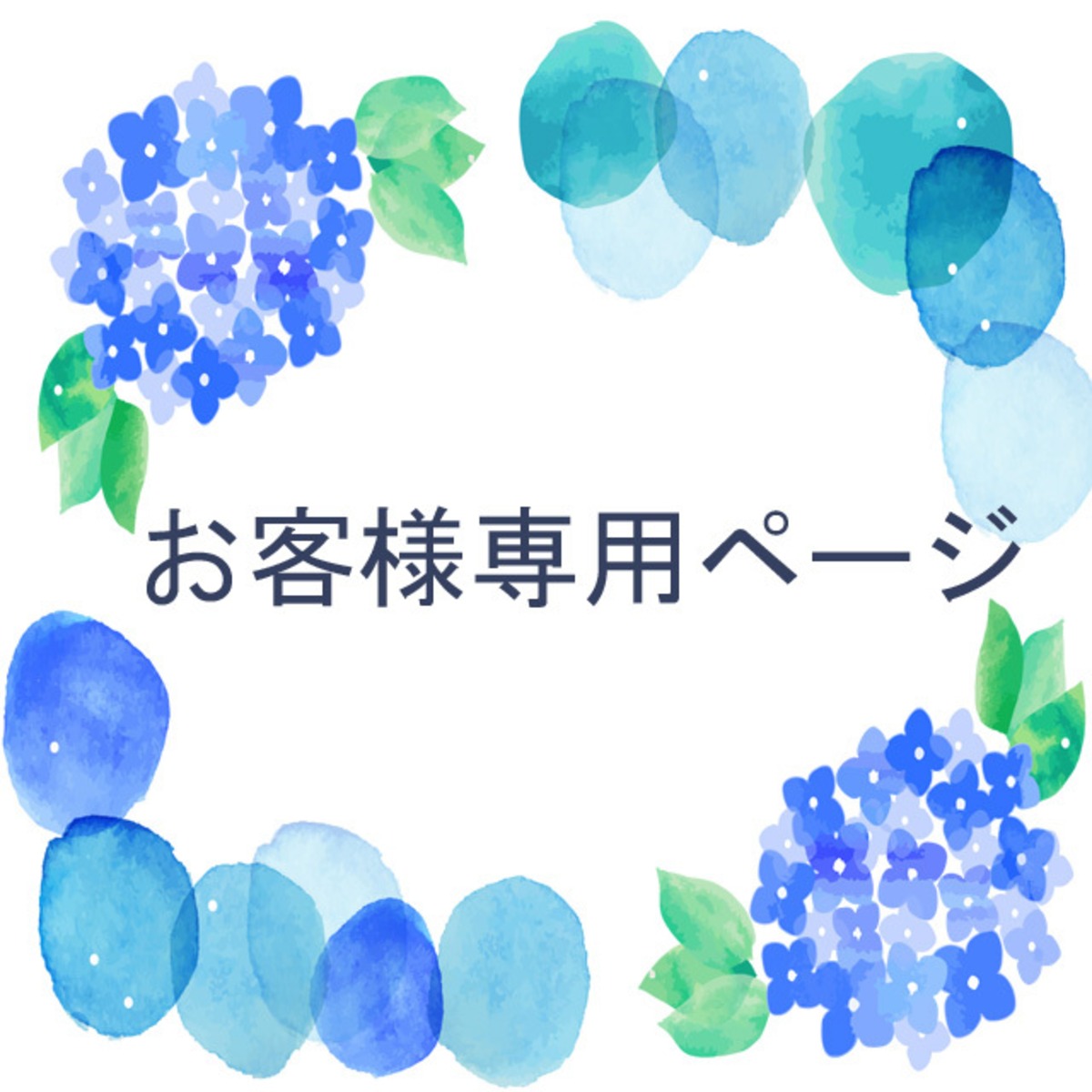 R 様専用ページ 6×4㎜ リエルフィリグリー S925 リング台 SV | rue Sepia