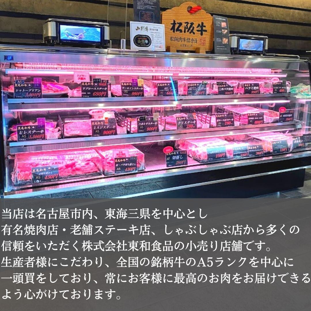 国産牛ホルモン 900g | LaReal