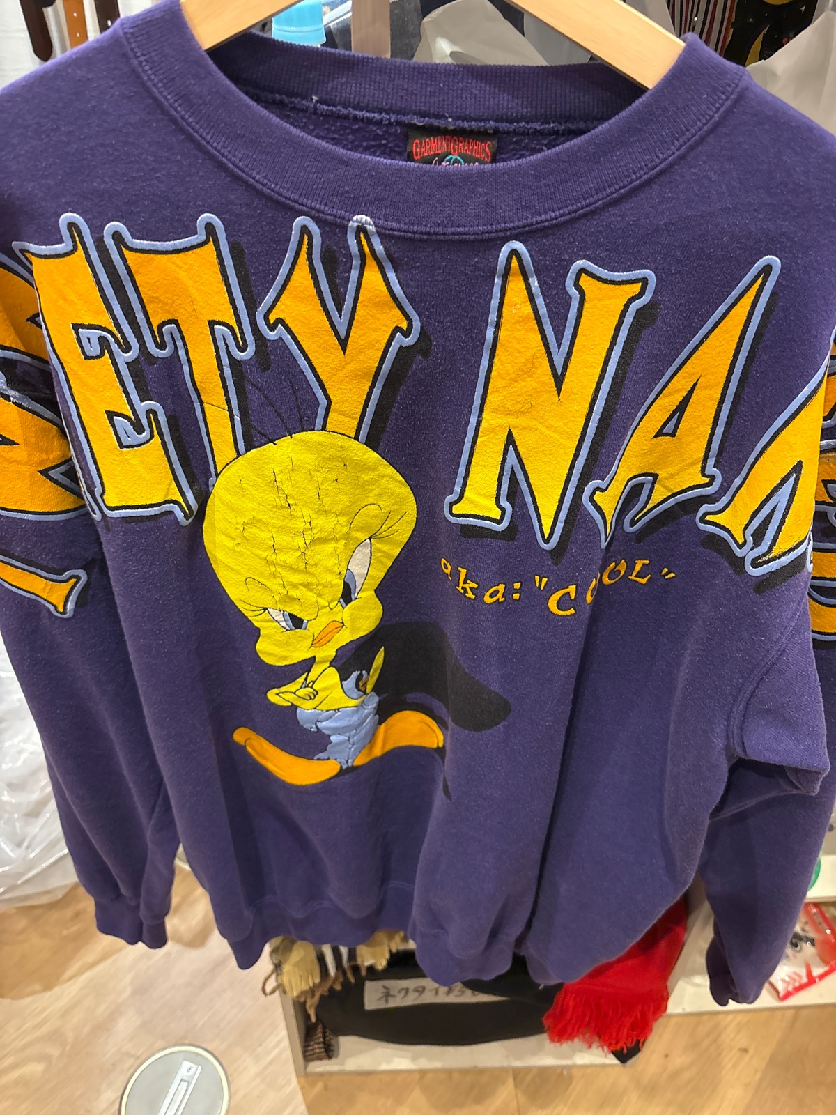 sera papa さん トゥイーティースウェット | MAHOROBA