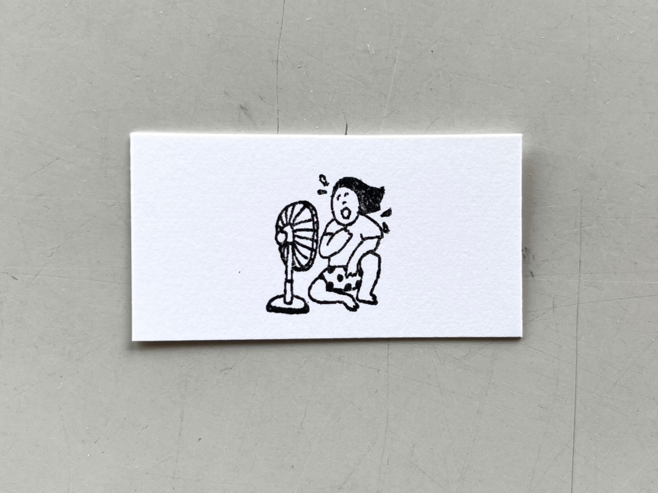 はんこ『玉子さん 暑い』 | AZUNKO SHOP