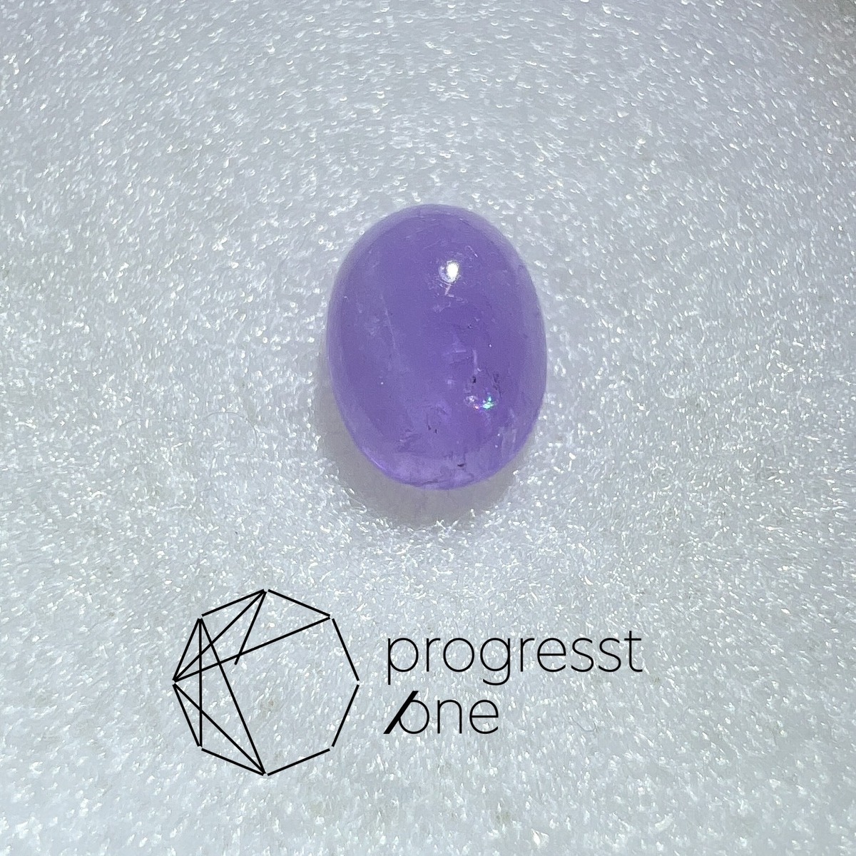 ハックマナイト0.57ct | progresstone