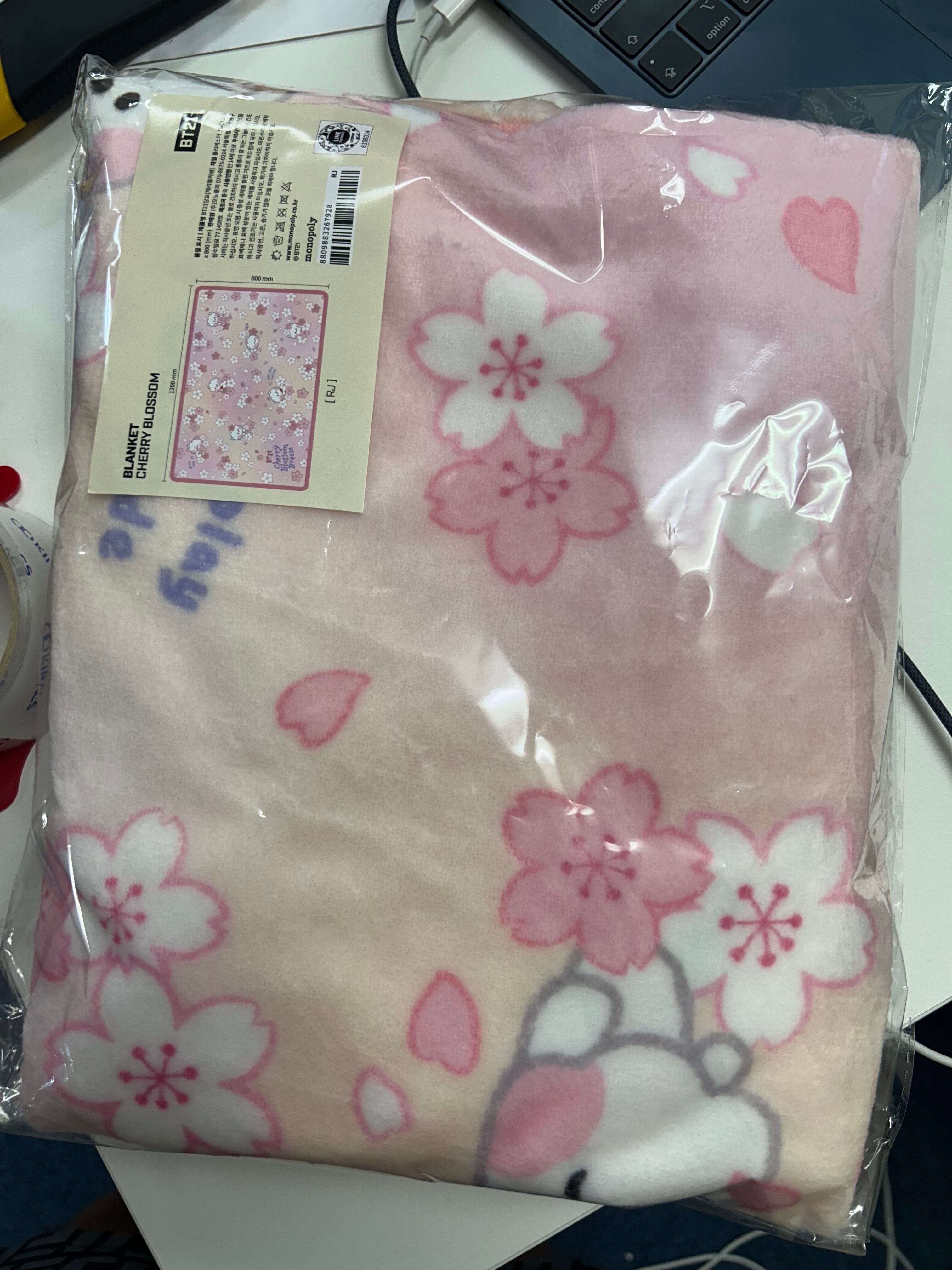 dona_0906さま | 武村商店 公式オンラインショップ