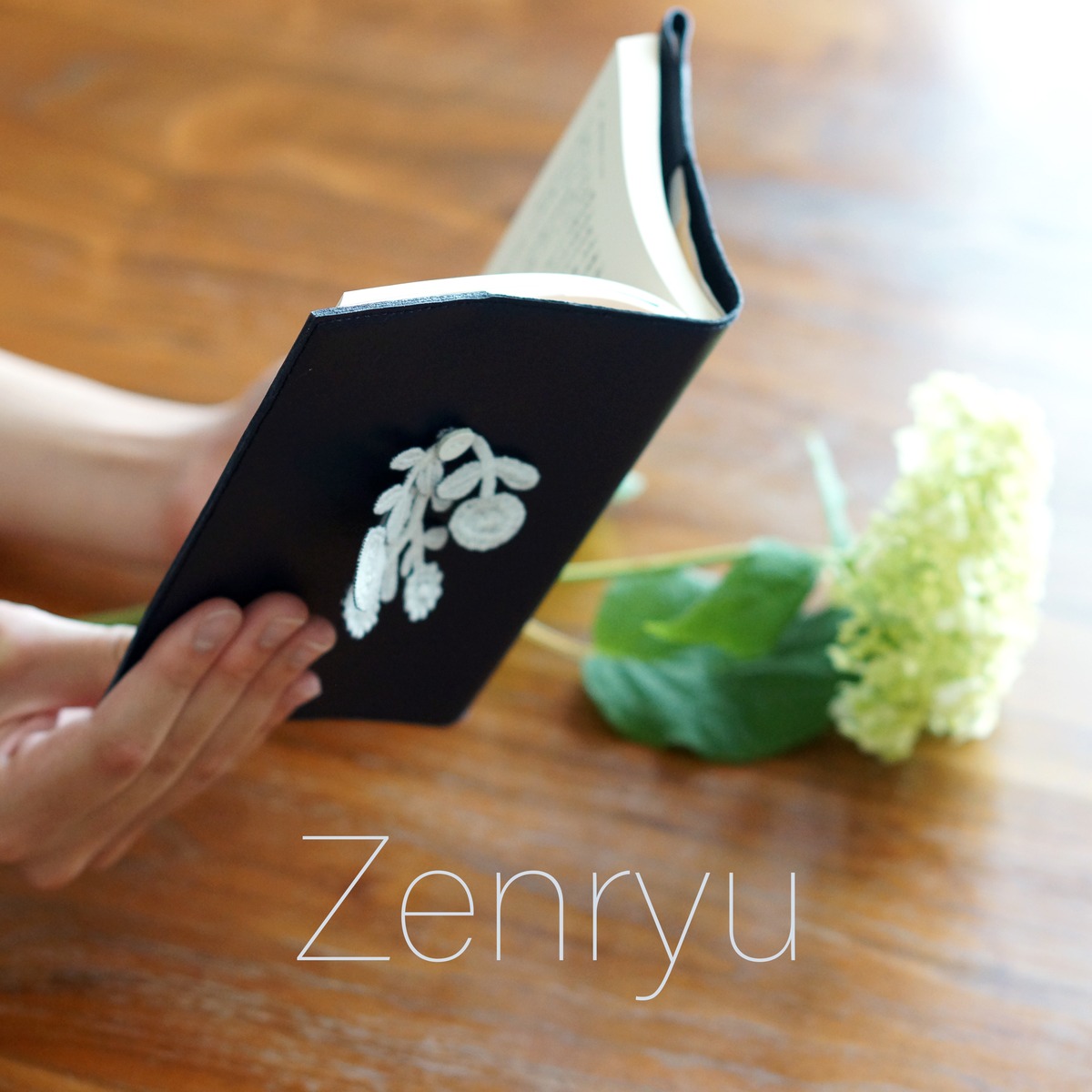 文庫本カバー ミナペルホネン ボヌール | zenryu