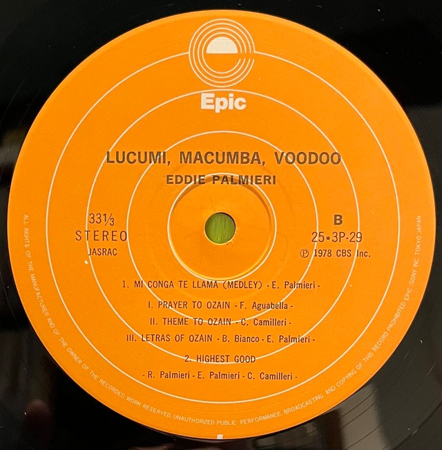 (エディ・パルミエリ）Eddie Palmieri – (褐色の守護神）Lucumi, Macumba, Voodoo (LP) | oleo ...