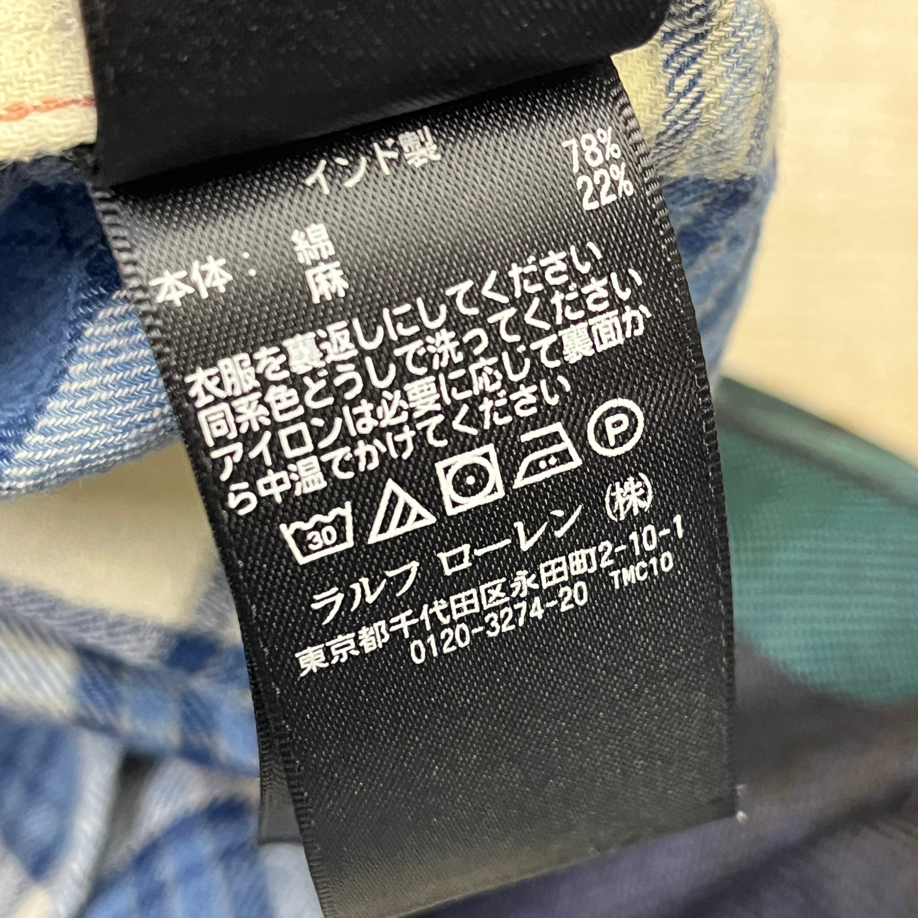 RRL FLANNEL CHECK BLUE/WHITE | safarionline