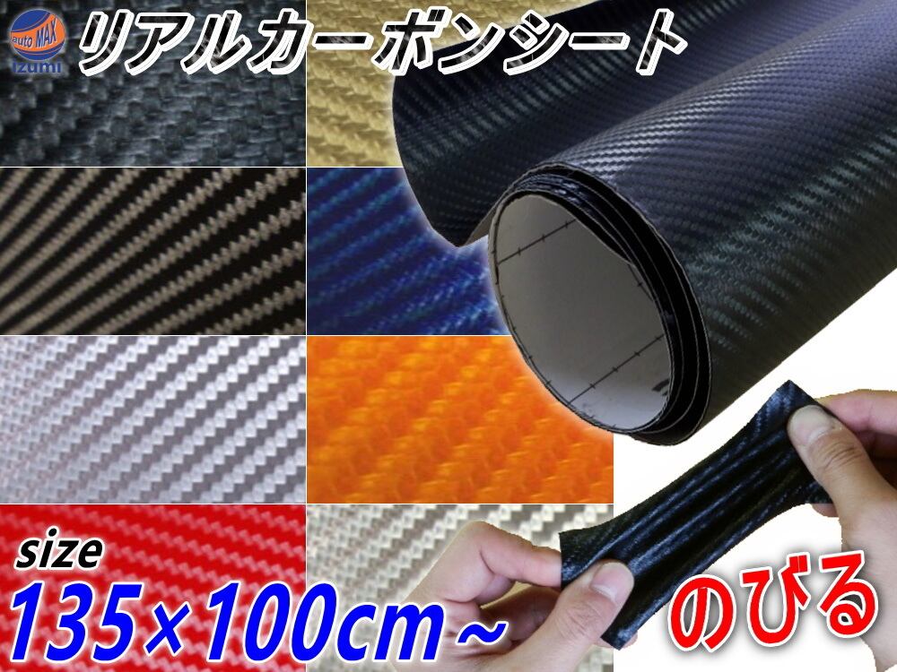 タングステン (無塗装 100g 3個) 【商品一覧】 100グラム シルバー