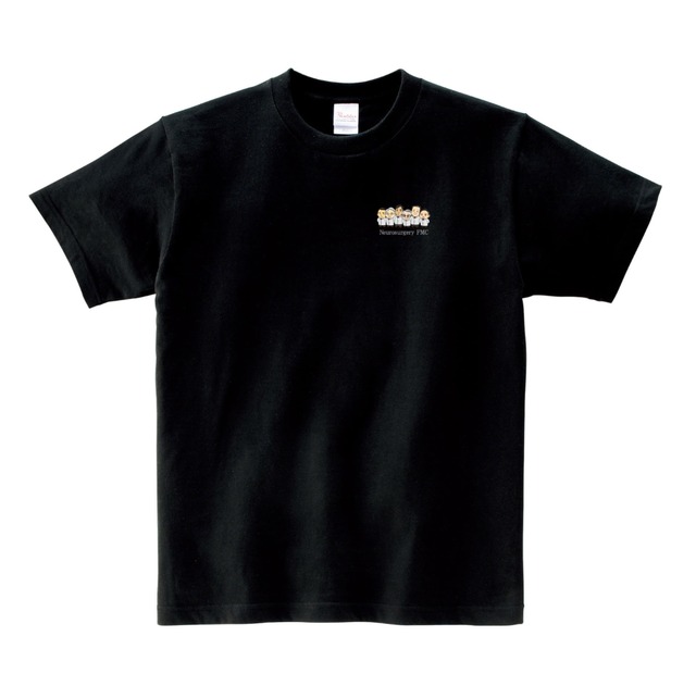 FMC ONLINE SHOP