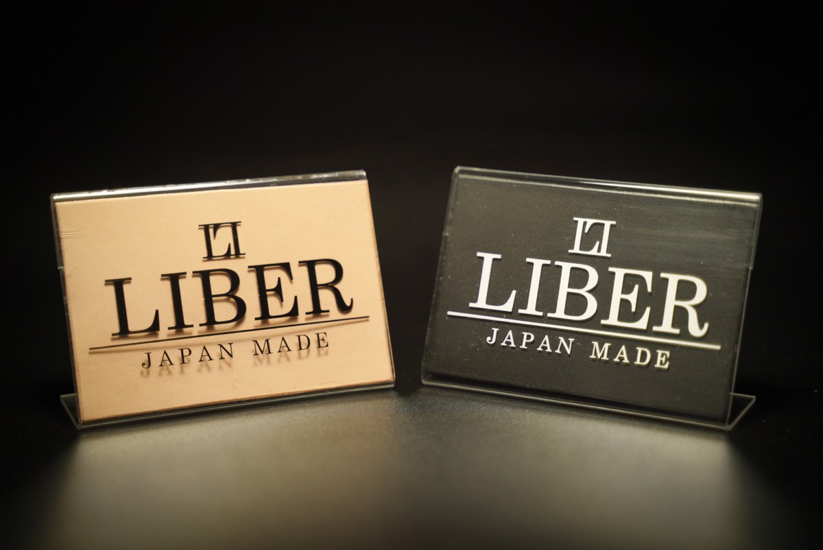 Cutting Sticker | LIBER