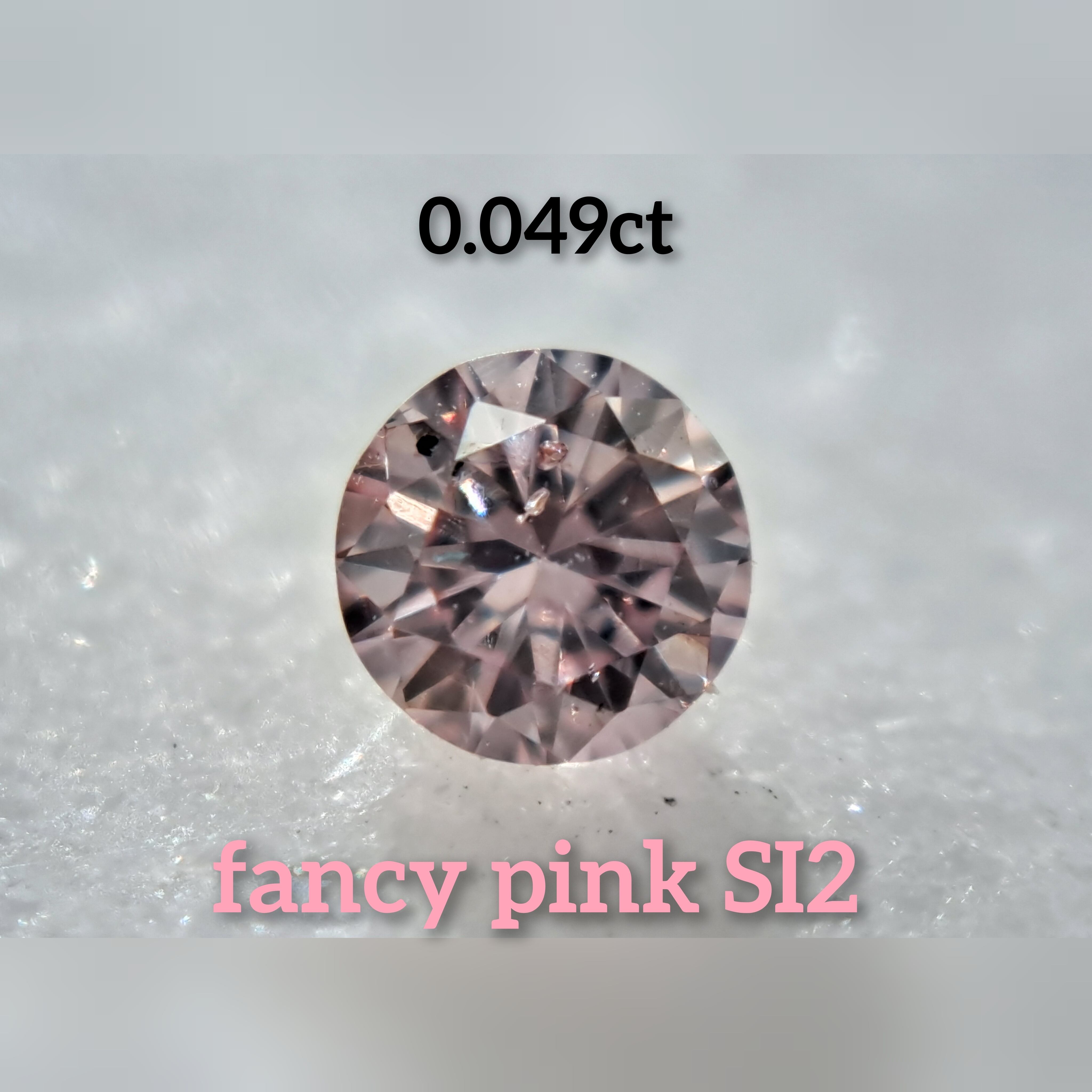 ピンクダイヤモンドルース 0.049ct fancy pink SI2(CGL) | fancy color plus