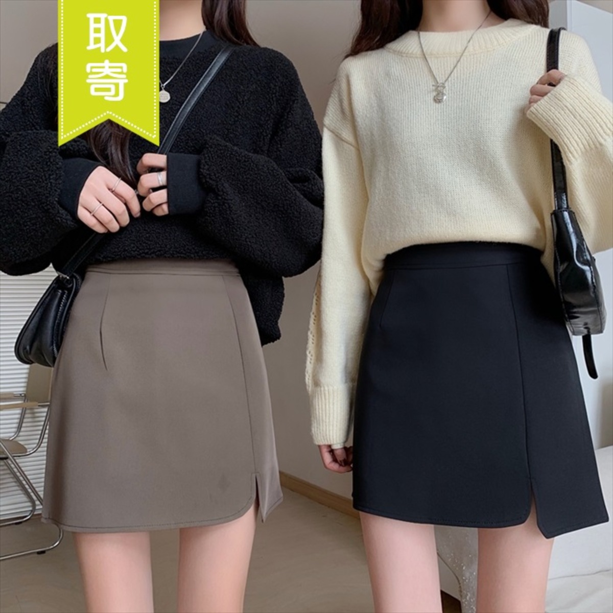 スリット入り 台形ミニ スカート 無地 ハイウエスト 可愛い ミニスカート セクシー レディース ※【取寄：発送目安14-21日営業日 ...