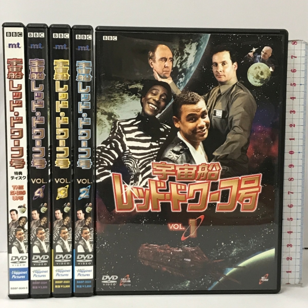 宇宙船レッド・ドワーフ号 DVD VOL.1～VOL.4+特典ディスク 計5巻 セット ムービーテレビジョン株式会社 クレイグ・チャールズ 5枚組 DVD | WORLD BOOKS