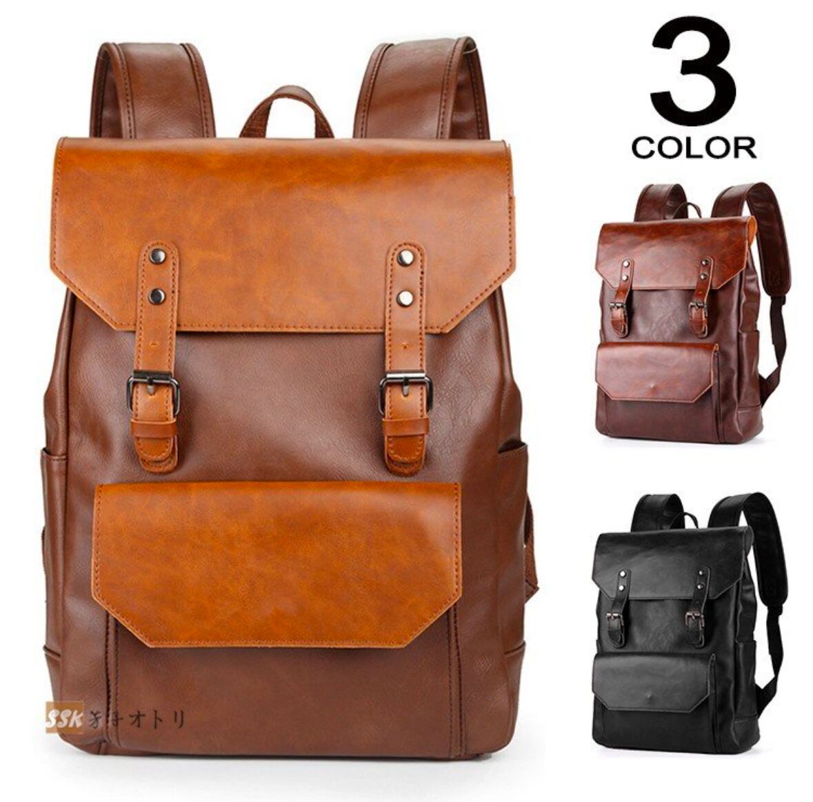 リュックサック メンズ | Pay ID