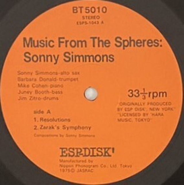 Sonny Simmons – Music From The Spheres | FISH FOR RECORDS