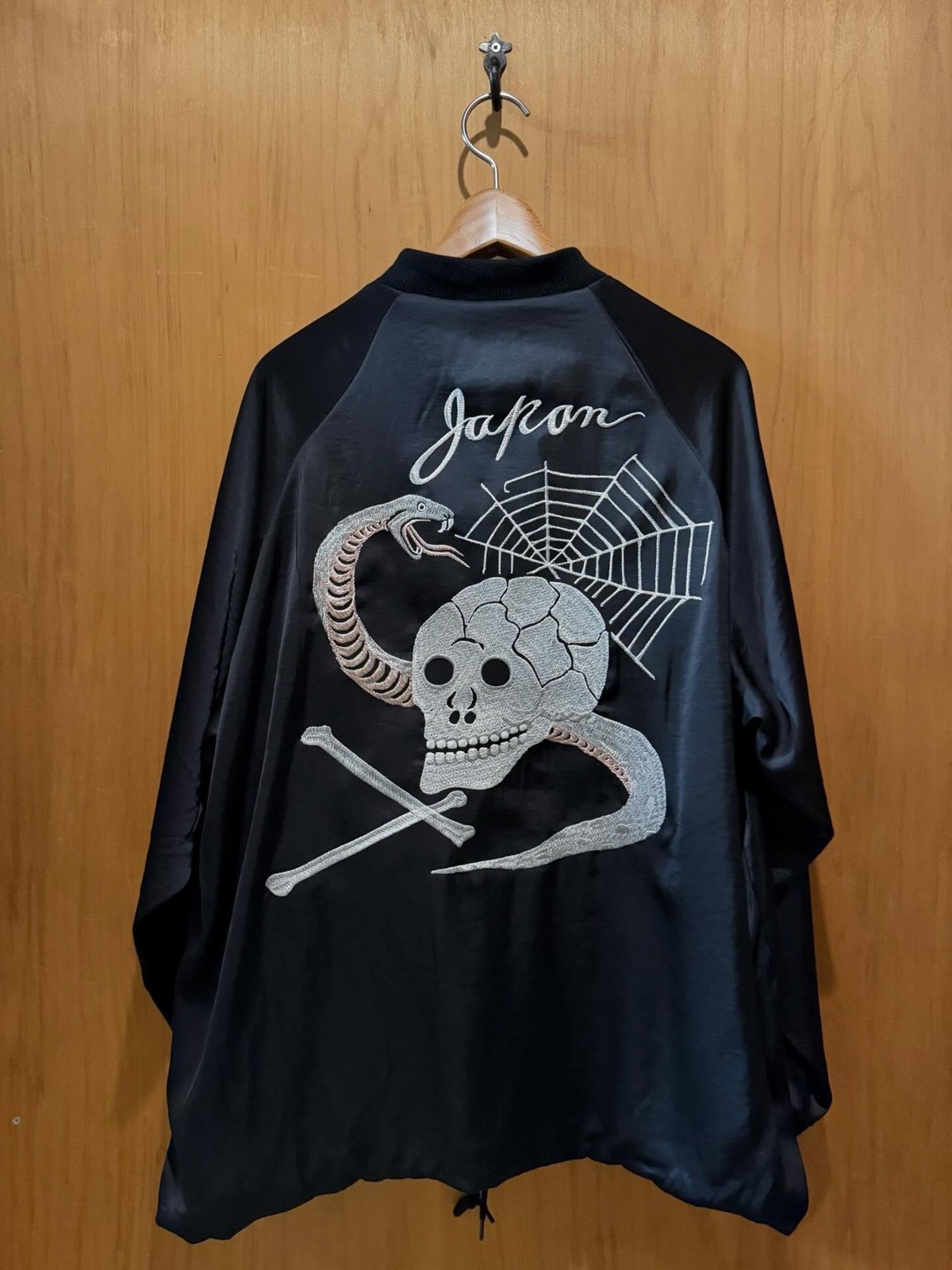 【THRIFTY LOOK】 "SNAKE & SKULL SOUVENIR BLOUSON" | HORUS WORKS