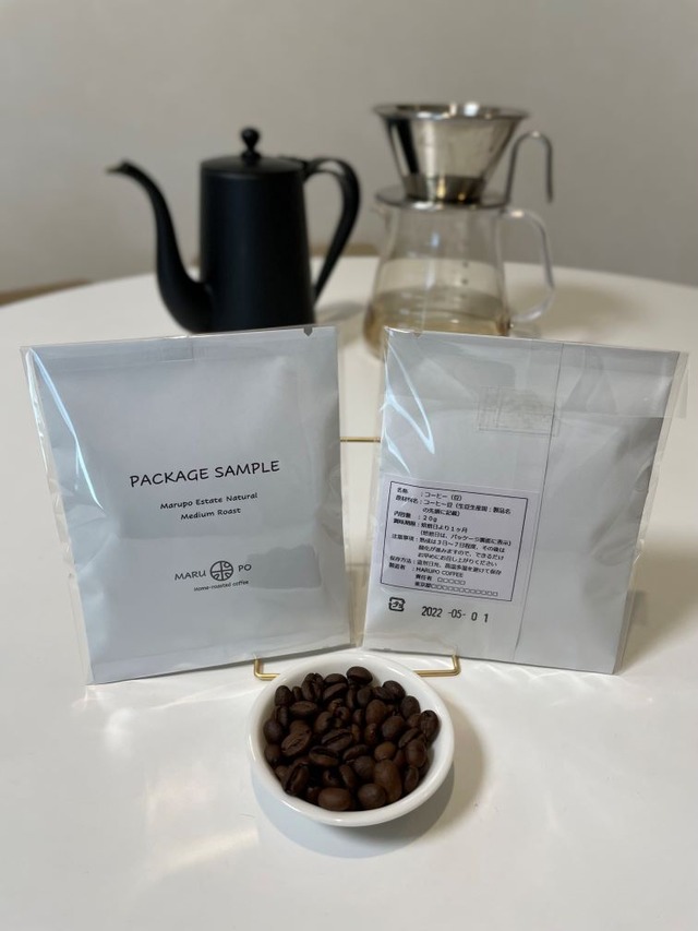 P250 25g グアテマラ ウエウエテナンゴ ランチョカルメラ農園 | MARUPO COFFEE (マルポ コーヒー）