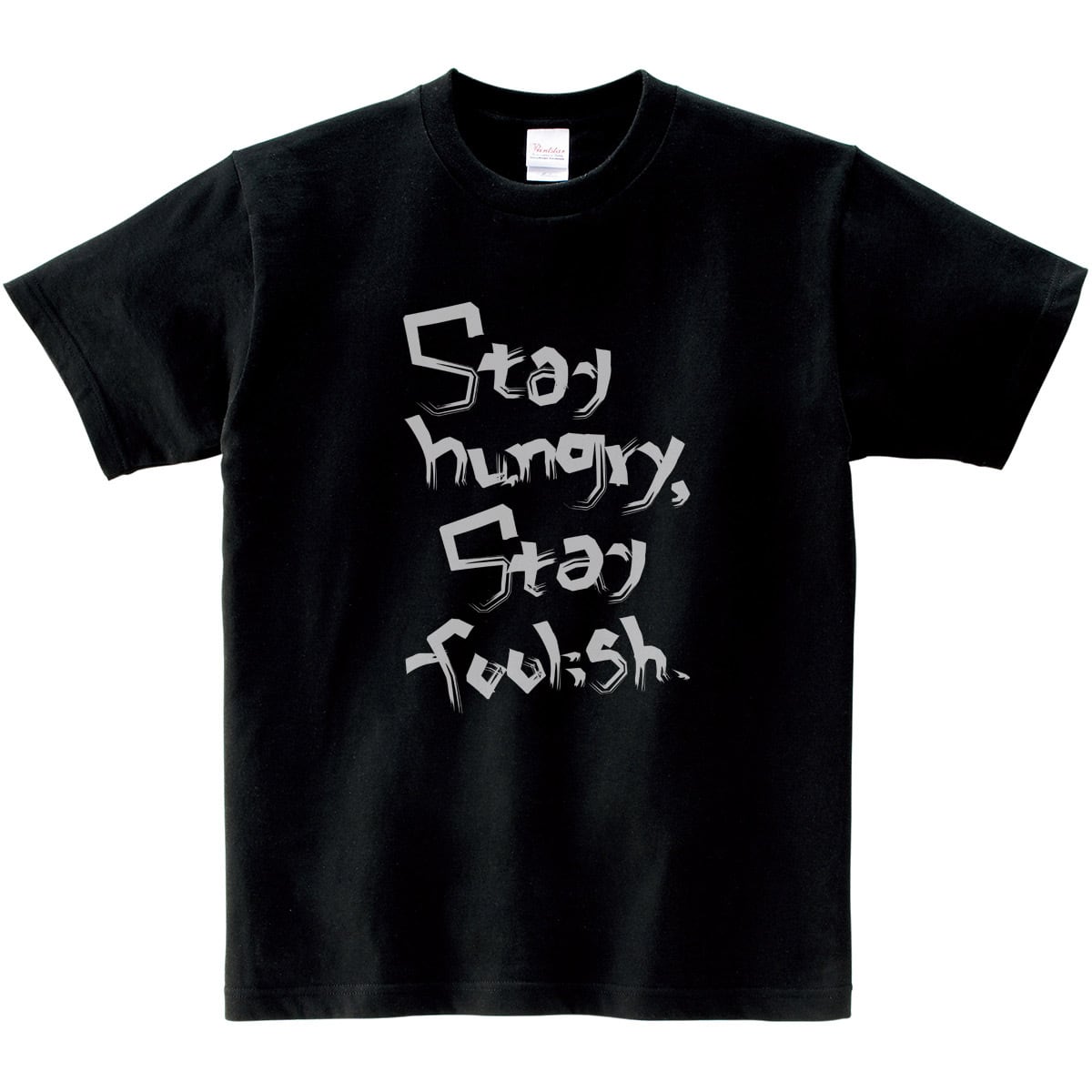 Stay hungry,Stay foolish. Tシャツ ms33 スティーブジョブズ 名言 | 幸服屋さん公式オンラインストア