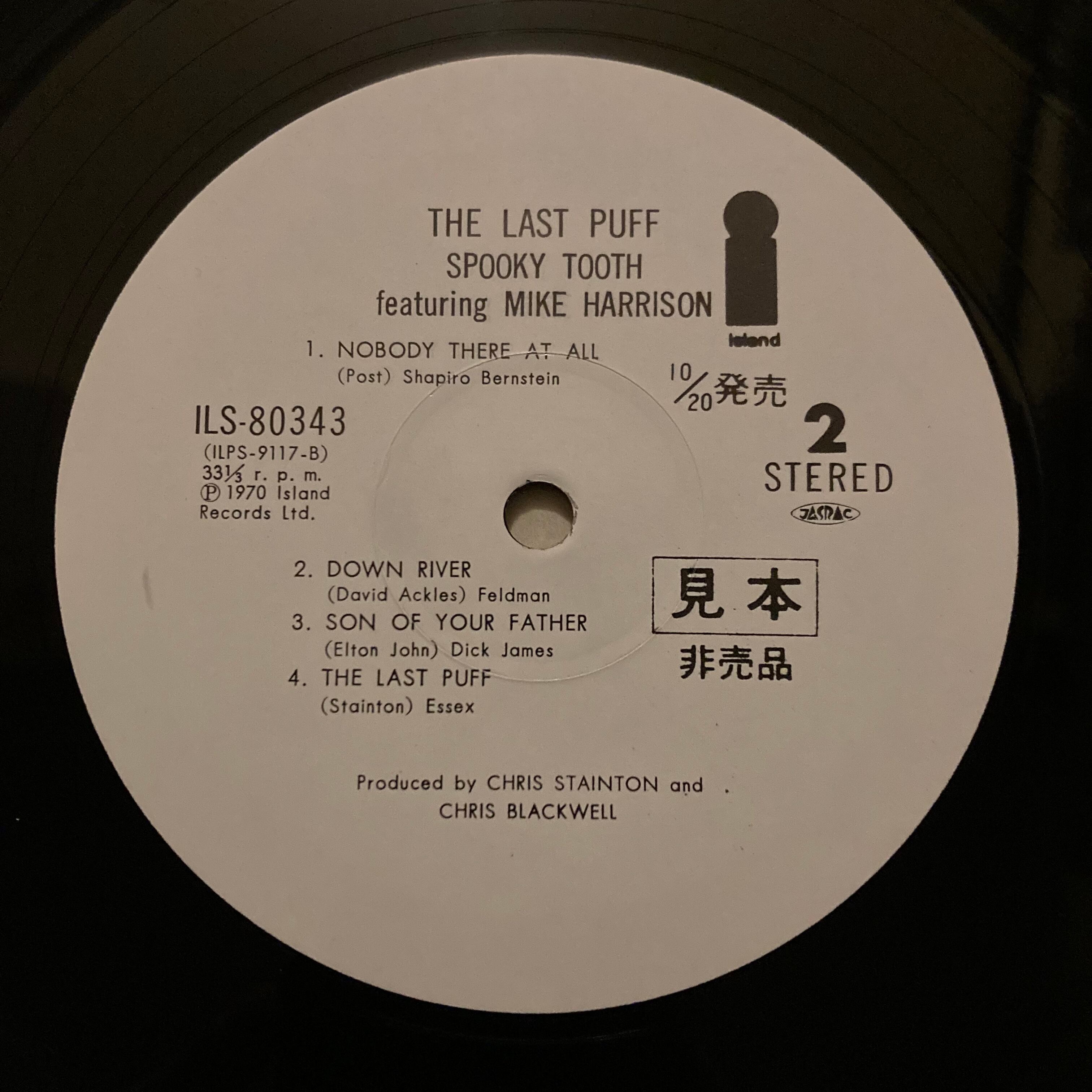 Spooky Tooth / The Last Puff | Yanagi Books