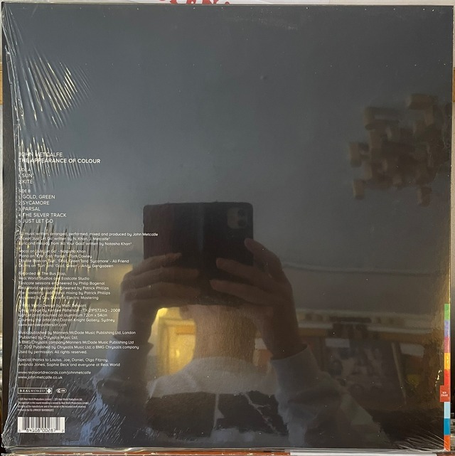 John Metcalfe "The Appearance Of Colour" LP | EAD RECORD