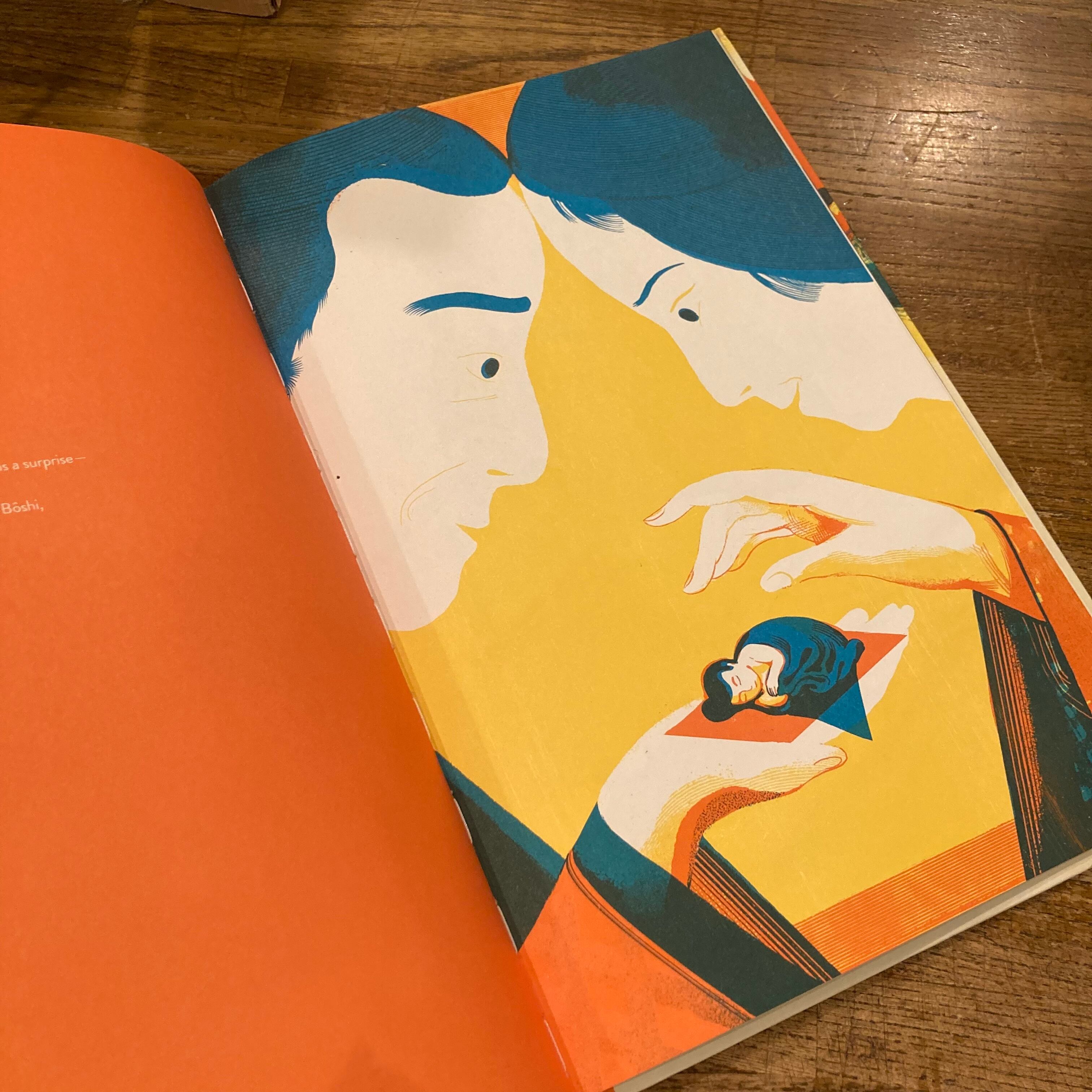 ISSUN BOSHI The One-Inch Boy / Ichinori | 百年