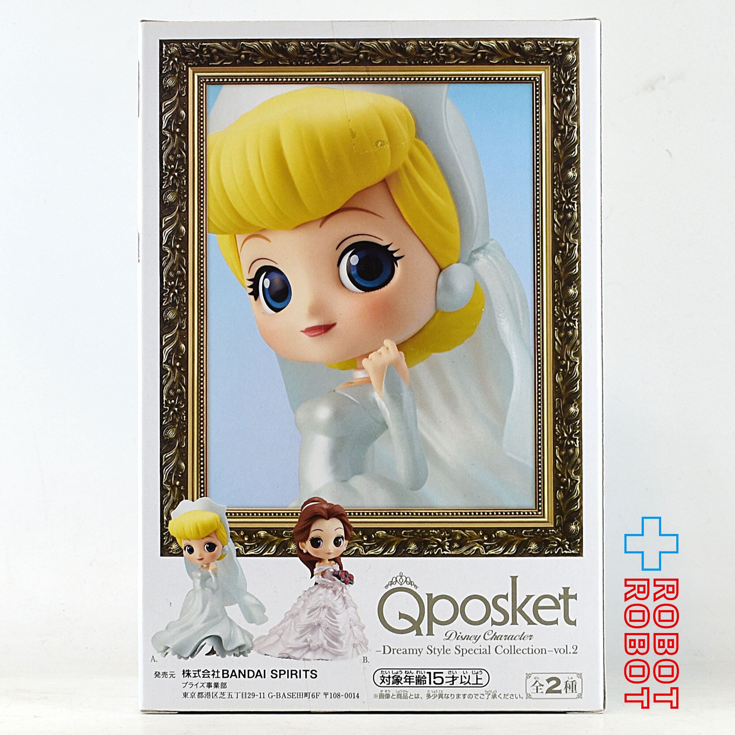 QPOSKET Qポスケット ディズニーキャラクター シンデレラドリーミースタイル スペシャルコレクション Vol.2 フィギュア 未開封 | ROBOTROBOT