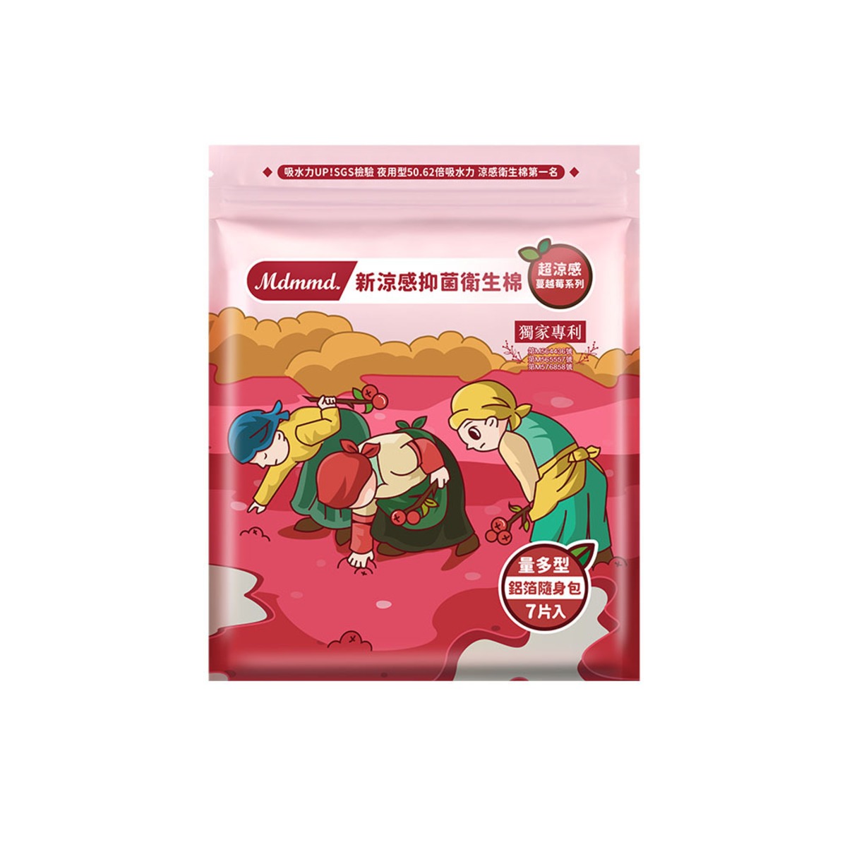Mdmmd. 冷感クールナプキン スースーする 多い夜用 羽つき クランベリーエキス添加｜Mdmmd. 明洞國際 新涼感抑菌衛生棉 超涼感 量多型 蔓越莓系列 28cm (7枚入 ...