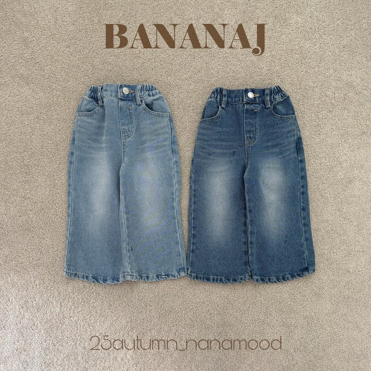 【bananaj】 unwald denim pants | Linola...