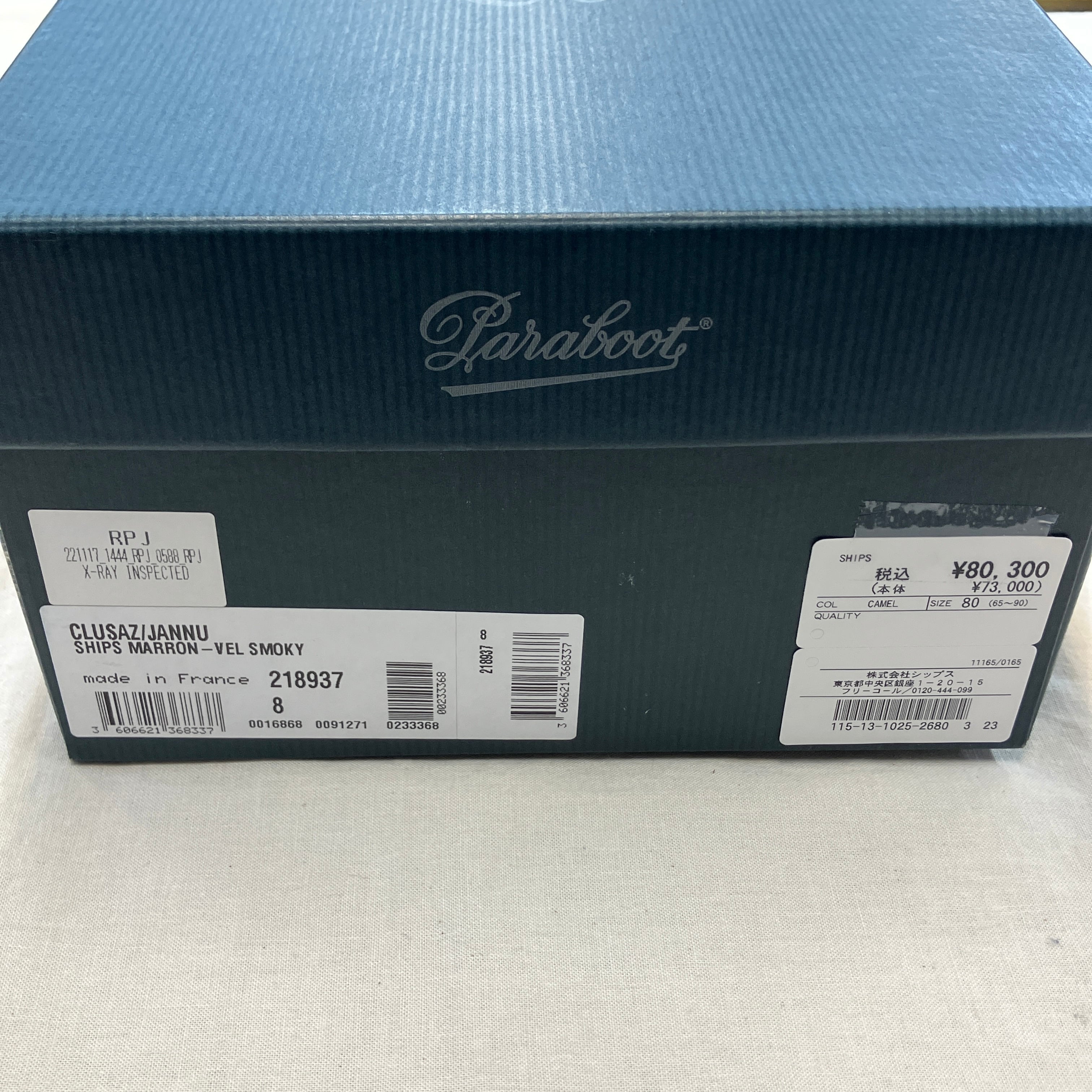 ”NEW" Paraboot "CLUSAZ" SUEDE LOW-CUT MOUNTAIN BOOTS 《8》 | safarionline