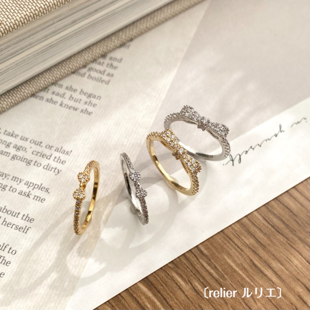 【送料無料！】〔relier ルリエ〕 リボンリング | KateMate(ケイトメイト)BASE店