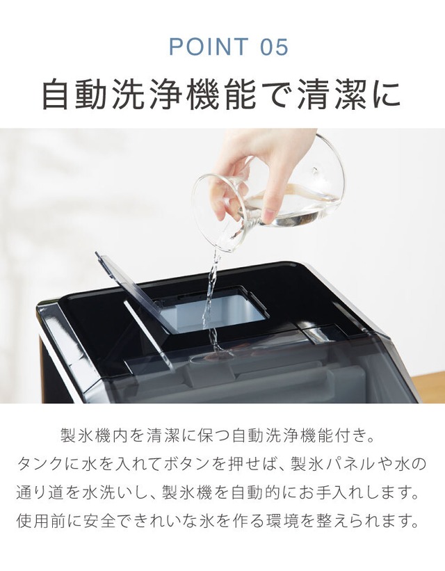 simplus シンプラス 家庭用製氷機 SP-CE02 シルバー | simplus シンプラス Official Store