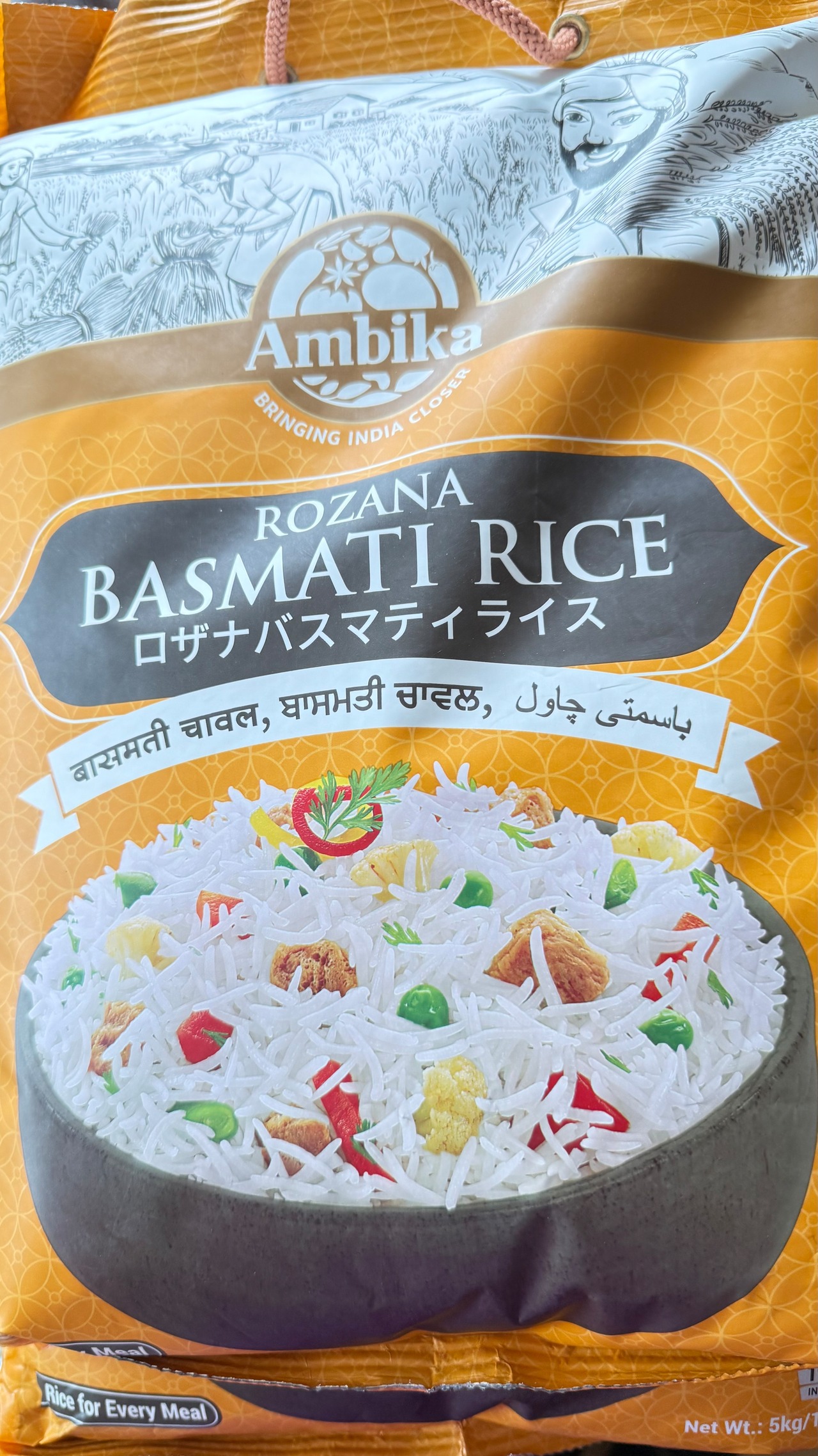Ambika Rozana Basmati Rice 5Kg アンビカロザナバスマティライス5Kg | avpjhalalfood