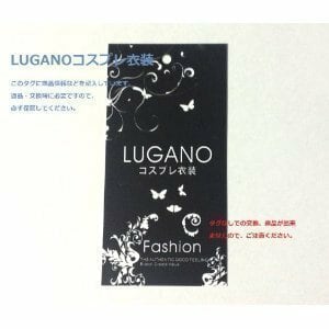 K1016 BLEACH（ブリーチ）☆空座第一高校☆男子制服 風 コスプレ衣装