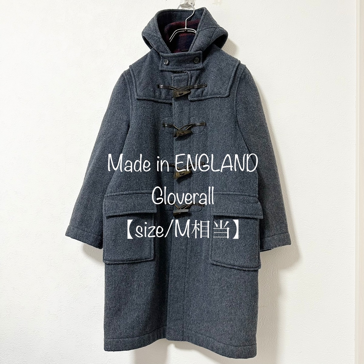 Gloverall/グローバーオール★ダッフルコート★Made in ENGLAND/イギリス製★グレー×赤紺チェック★S〜M相当 | 古着屋T