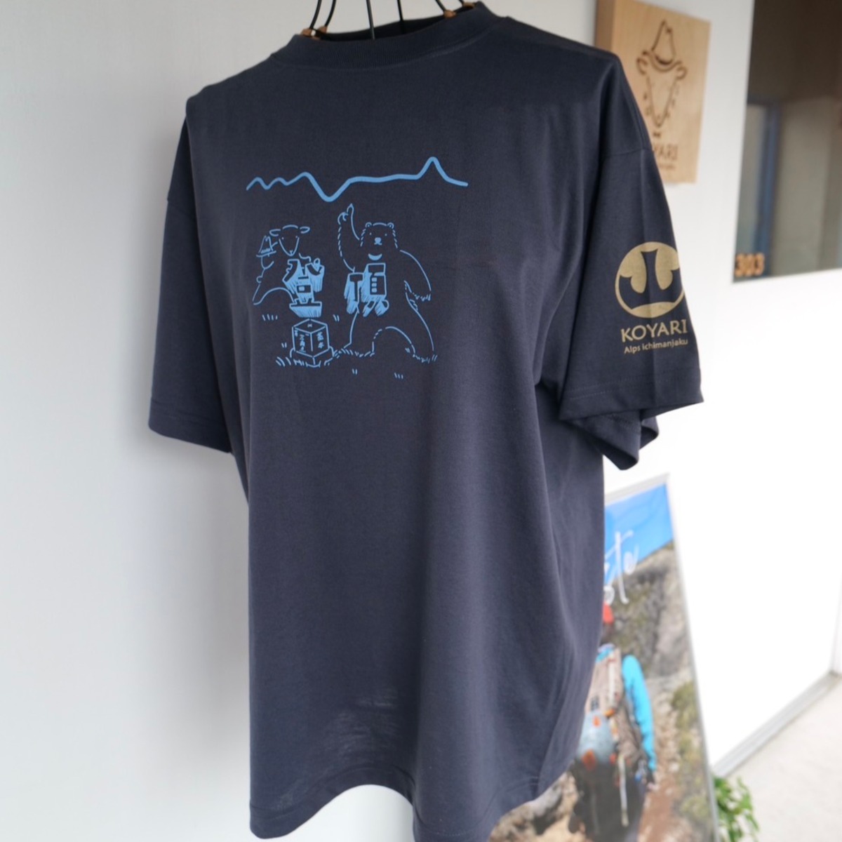 【Mサイズ】登頂_T（Gun Metal）3rd Anniversary | KOYARI