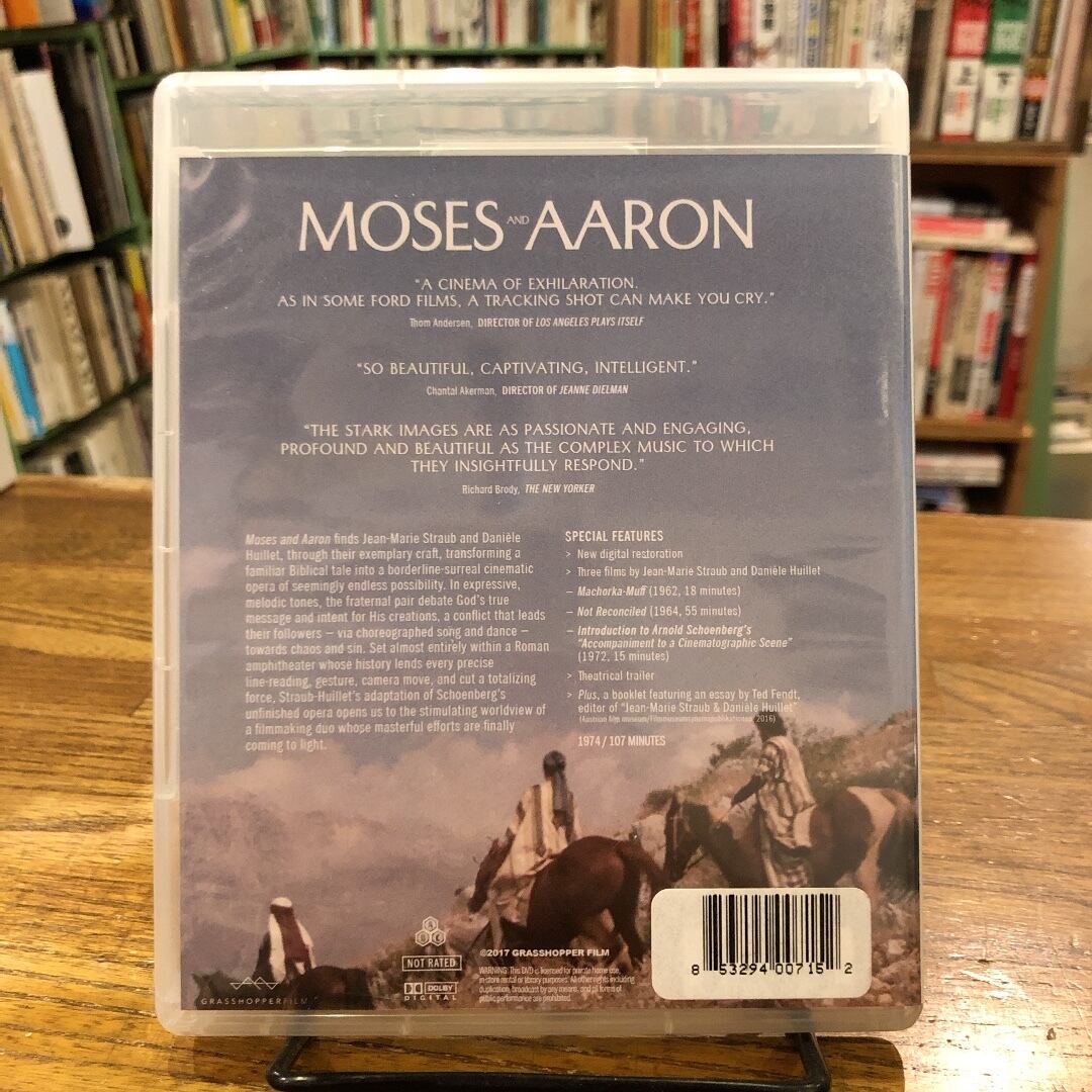 [Blu-ray] MOSES AND AARON / Jean-Marie Straub, Daniele Huillet | 百年