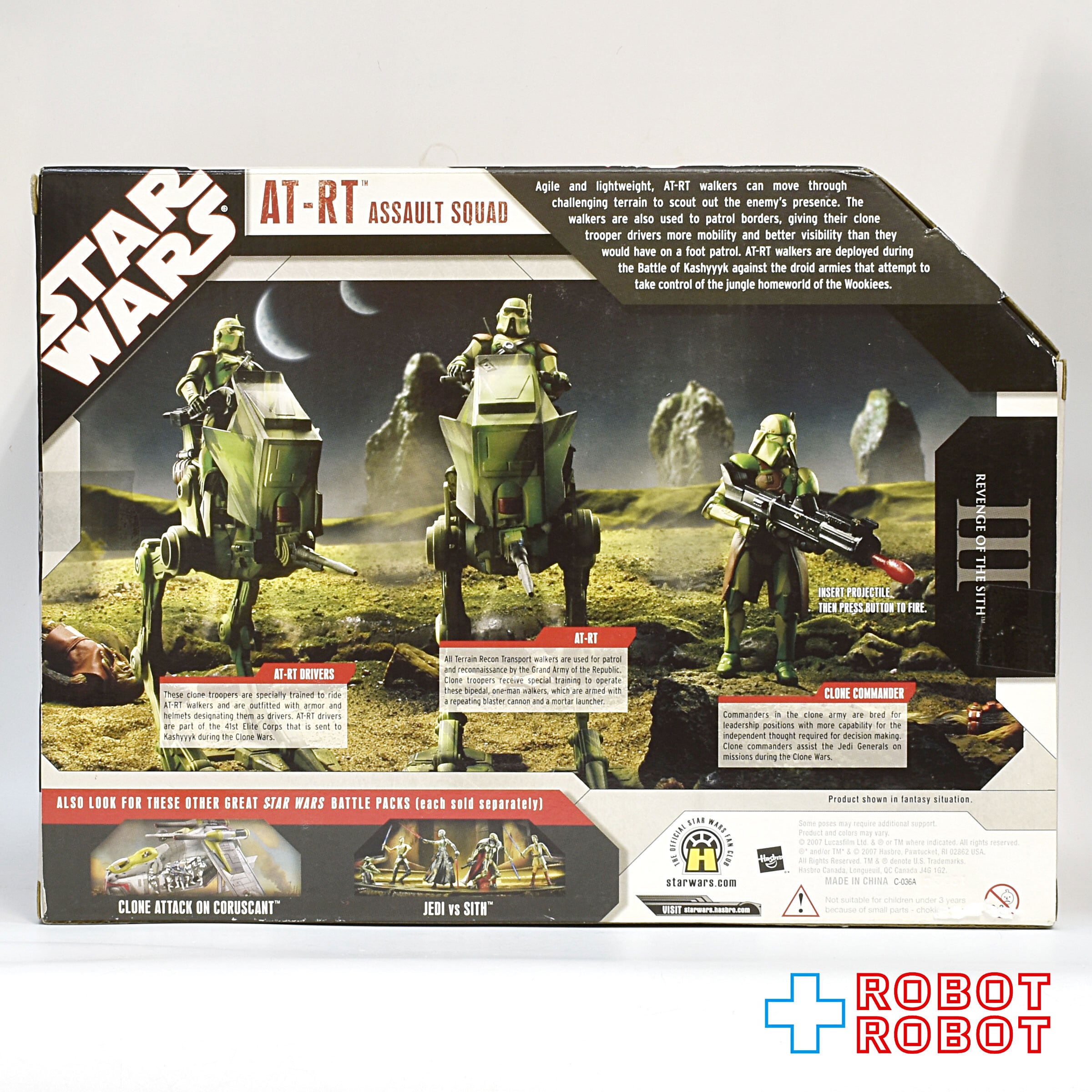 スター・ウォーズ 30th AT-RT アサルトスクァッド バトル パック [ROTS] 国内版 未開封 | ROBOTROBOT