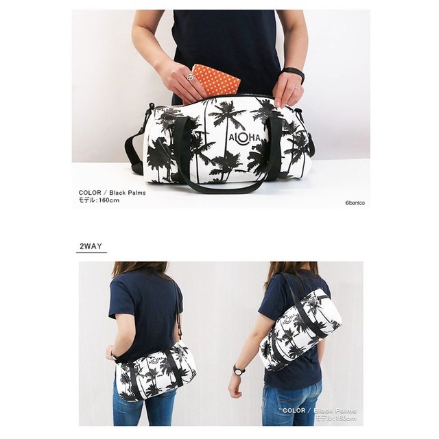 アロハコレクション Aloha Collection Mini Duffle ミニダッフルバッグ ハワイ発 サーフィン ビーチ プルーフ 水着 ...