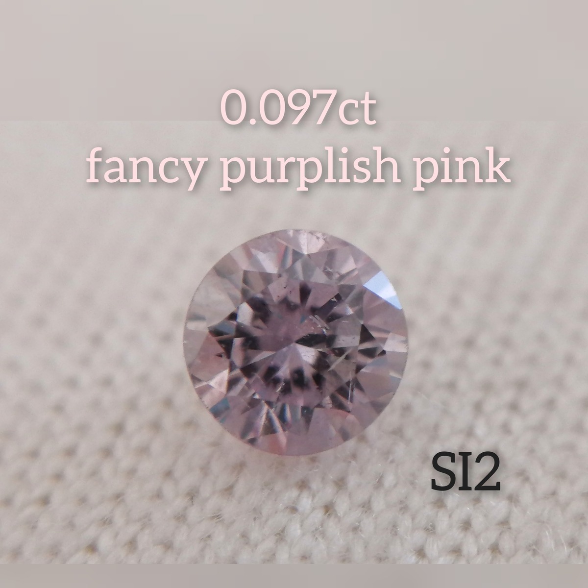 ピンクダイヤモンドルース 0.097ct fancy purplish pink SI2(CGL) | fancy color plus