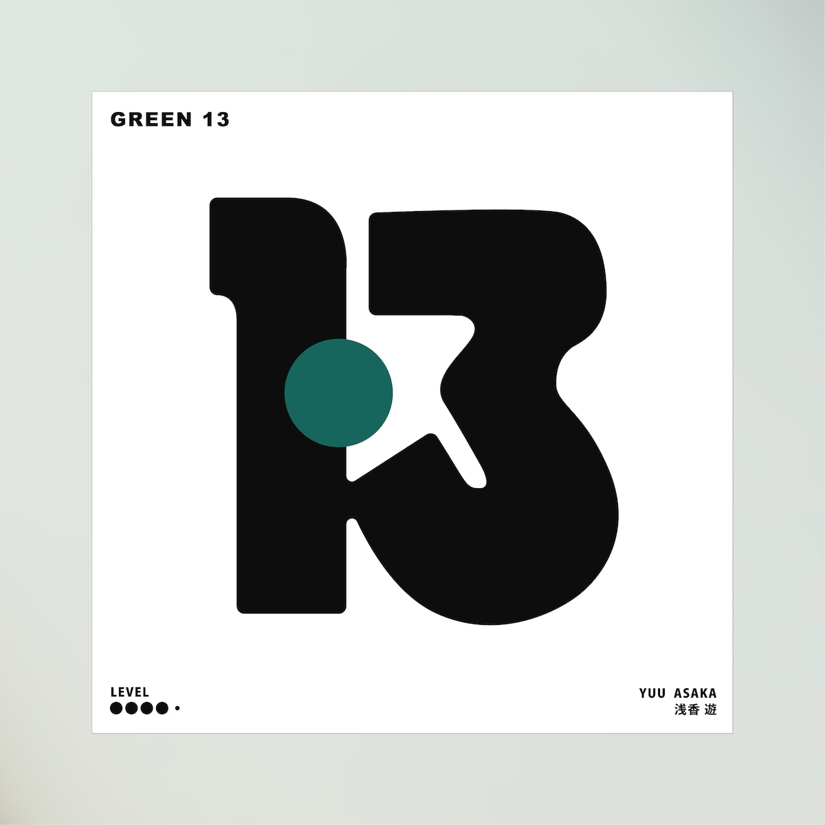 GREEN 13 | UTTO-PUZZLE