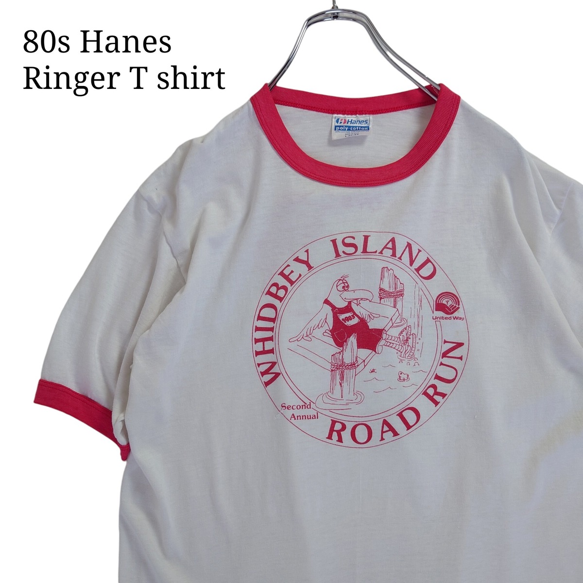【80s USA製】Hanes ヘインズ ヴィンテージ リンガーTシャツ 赤 白 | オンライン古着屋 9chord
