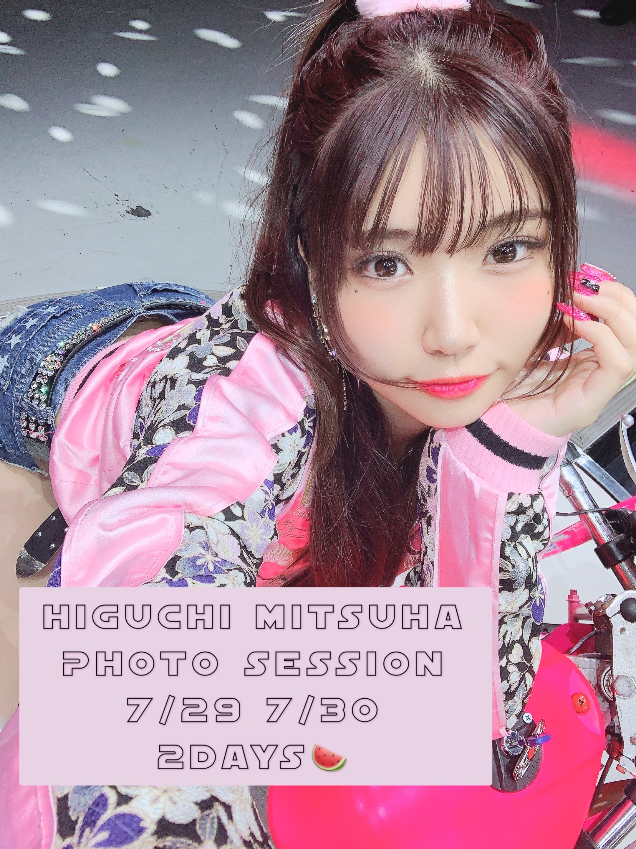 撮影会 | mellow photo studio.