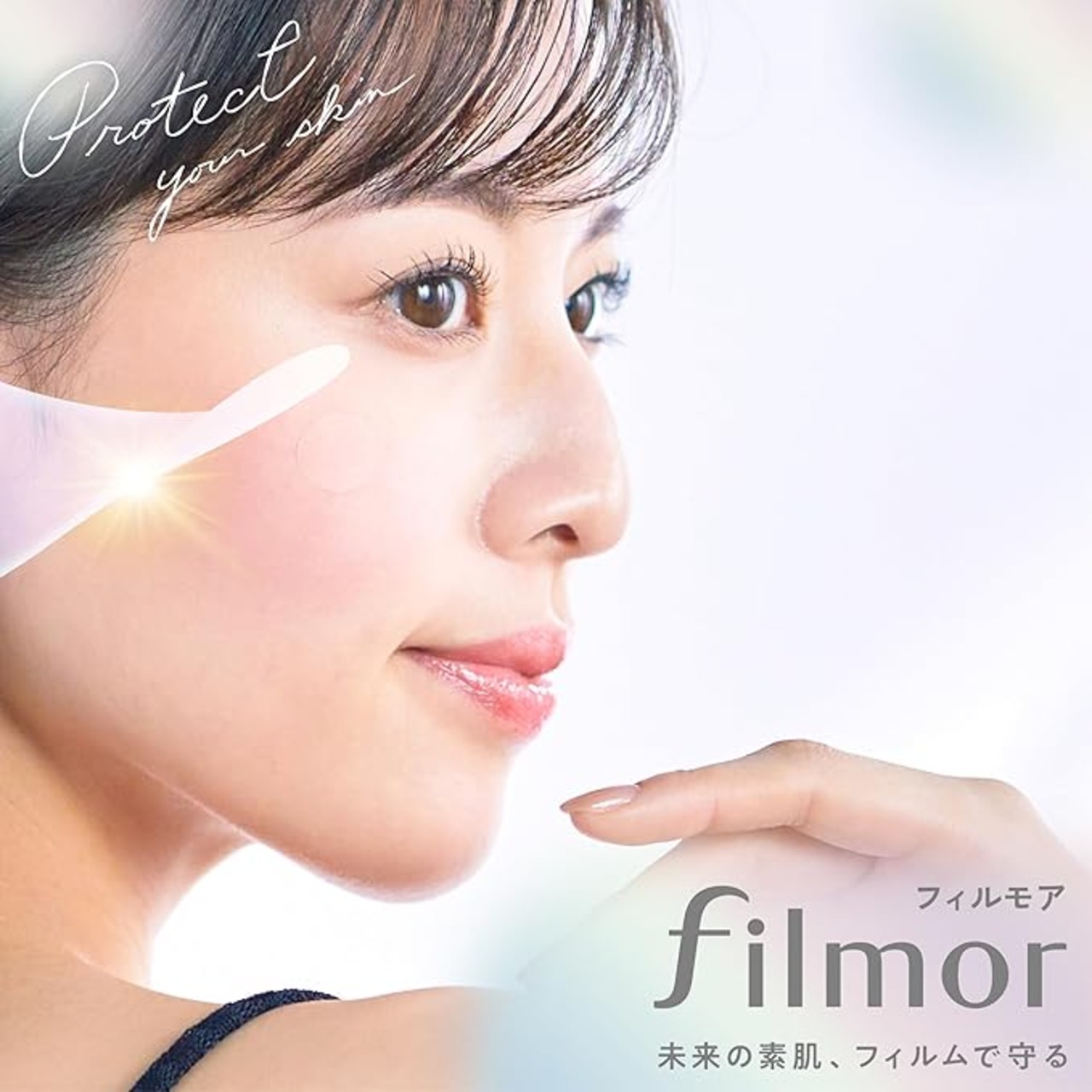 filmor UVブロックフィルム パッチタイプ Lサイズ 24枚 ニキビ跡 キズあと シミ レーザー治療後 の肌を守る 貼る 日焼け止め ...