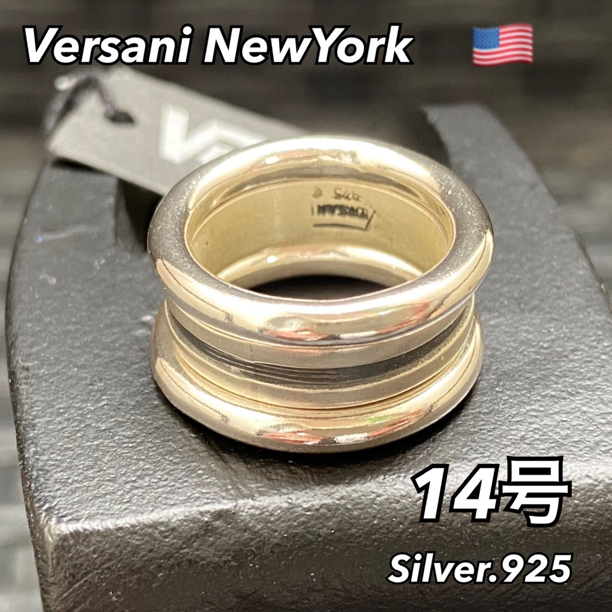 Versani NewYork シルバー925 三連リング ベルサーニNY ブラックライン トリプルバンド 三連シルバーリング Single ...