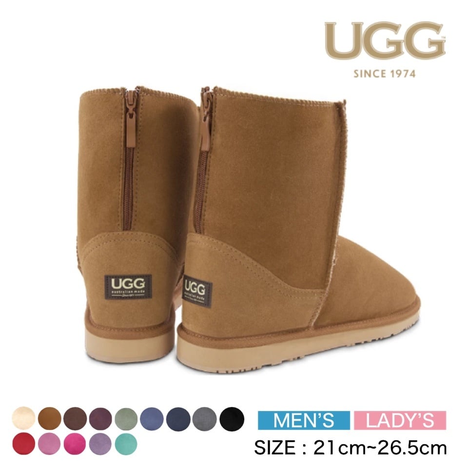[UGG 1974] バックジップ ミドル ムートンブーツ | UGG Australian made since 1974